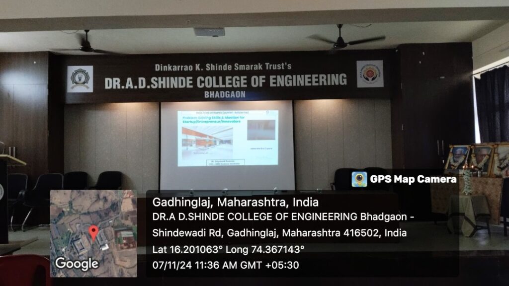 Photo Galleries – Dr. A. D SHINDE COLLEGE OF ENGINEERING